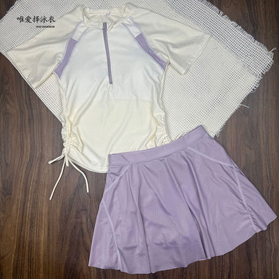 韩版ins风显瘦分体游泳装