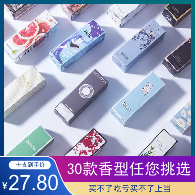 无人区玫瑰香水小样正品大牌女士持久淡香少女试用套装清新3ml