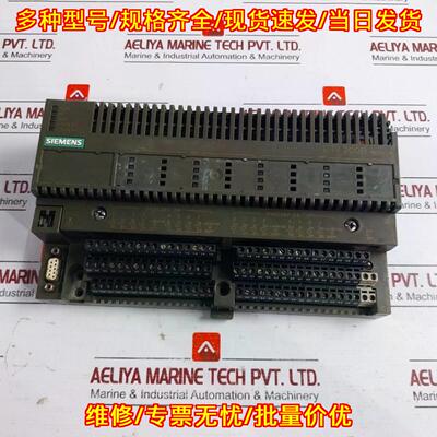ET 200B-16DO/2A 电子数字输模块 24VDC 2A议价维修
