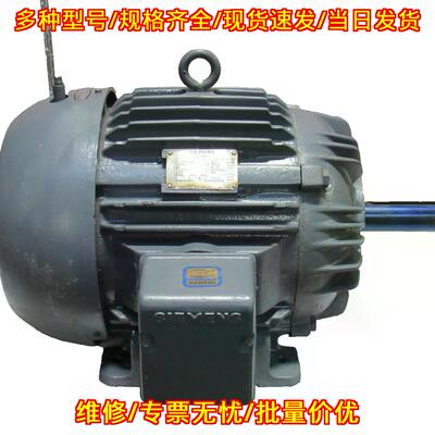 51-502-014 工业电机 40Hp 1770Rpm 230/460V 3Ph 324T议价维修