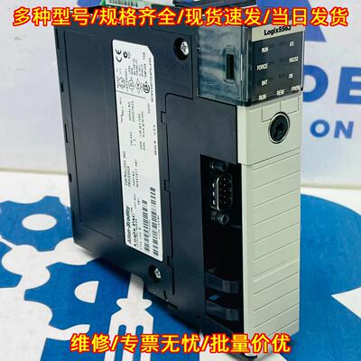 1756-L63 Allen-Bradley 工控处理器 Logix5563控制模块议价维修
