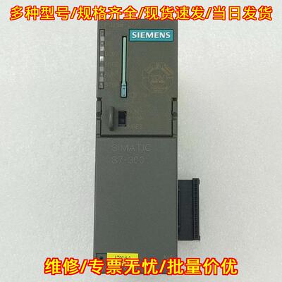 6ES7 315-6FF01-0AB0 Failsafe CPU模块 工控自动化模块议价维修