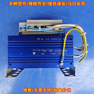FBEMQ5220308-3X25 制动电阻 FRIZLEN工业功率电阻议价维修