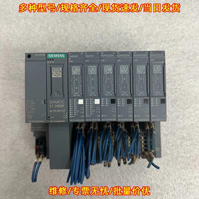 IM155-6PN ST ET200SP PLC模块 工业自动化工控模块议价维修