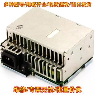 A5E02553959-G3 工控电源 SIMATIC PC备件 AC电源议价维修