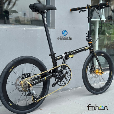 风行Fnhon折叠车推荐FGD2018蚂蚁腿复古钢架折叠自行车20寸22寸