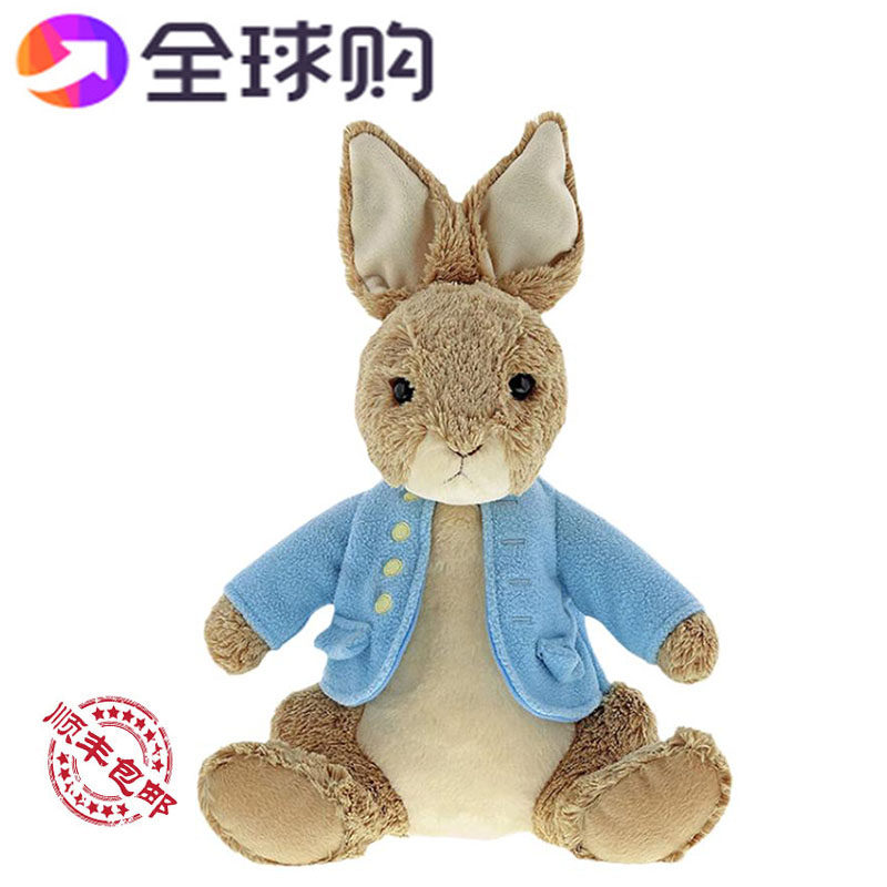 全球购正版GUND彼得兔公仔Peter Rabbit毛绒玩具卡通男女玩偶礼物_虎窝淘