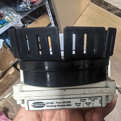JOTRON TRON40VDR/TRON40VDR AIS