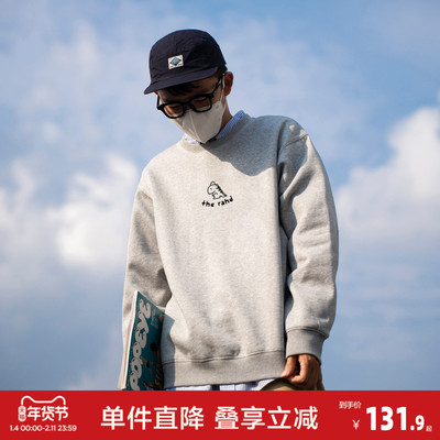 Radiohead卫衣男小恐龙印花简约百搭上衣美式休闲宽松套头衫男生