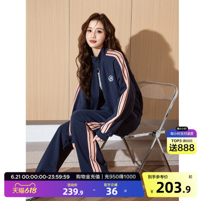 唐狮春秋运动套装女2026早秋穿搭套装女新款秋装小个子跑步休闲D8
