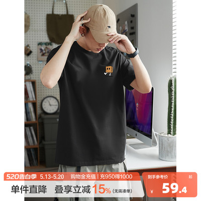 唐狮夏季新款短袖T恤男圆领半袖纯色宽松圆领上衣简约内搭PX