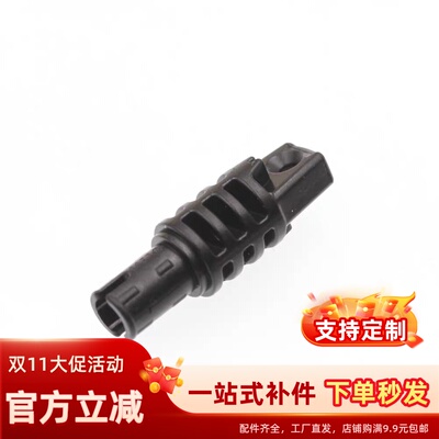 兼容乐高铰链连接件1x2连接件