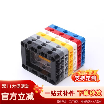 科技灰色拼装散件积木