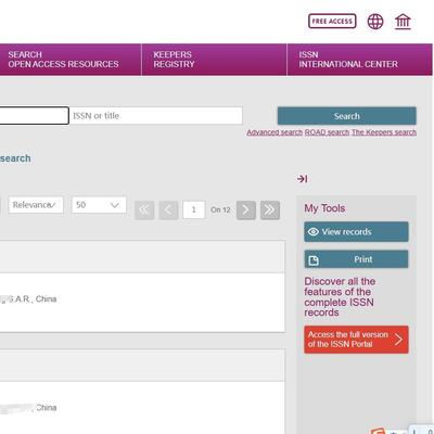 国际刊号ISSN  国际书号ISBN