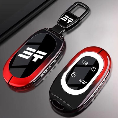 适用奇瑞捷途山海L7钥匙套新款25