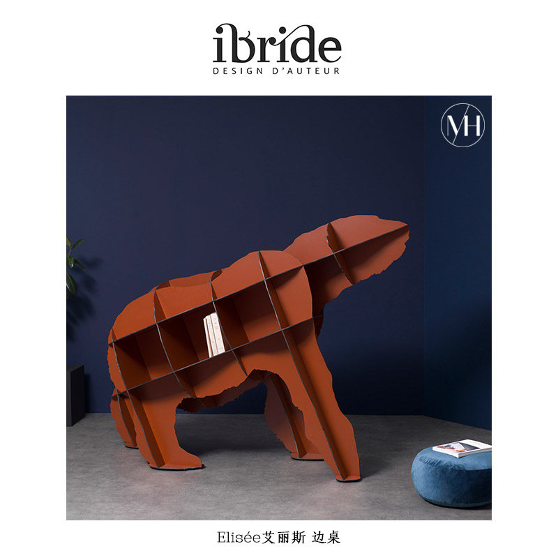 法国ibride JOE北极熊王者书架置物架动物家具设计师创意装饰摆件_虎窝淘