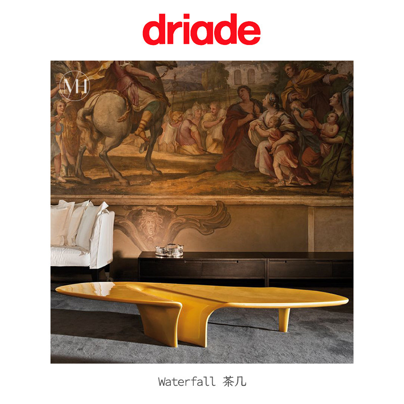 意大利Driade WaterFall现代简约色彩艺术设计创意咖啡桌边几茶几_虎窝淘