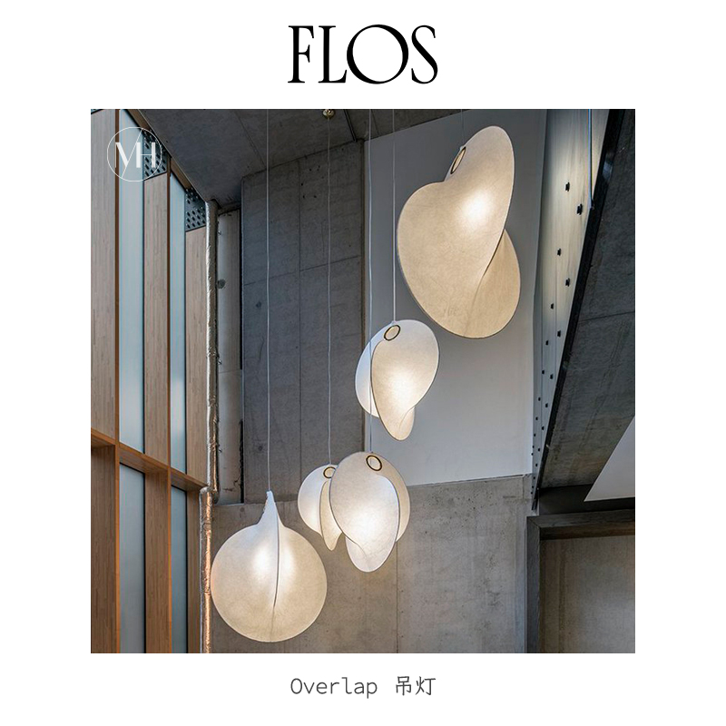 意大利进口Flos Overlap蚕丝吊灯大堂客餐厅复式挑空别墅现代简约_虎窝淘