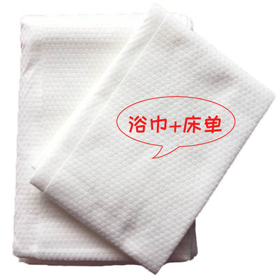 一次性全棉加厚浴巾床单吸水高级