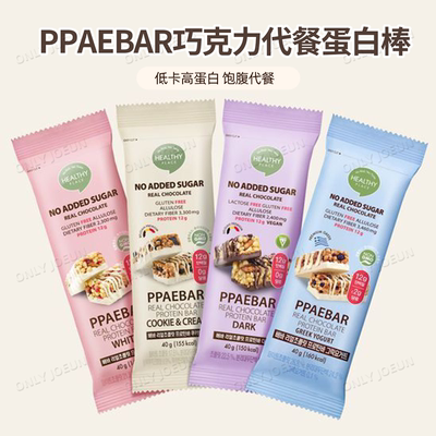 高蛋白补能｜随时续力｜运动轻松