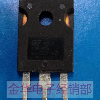 77N65MS  77N65M5   拆机件进口 包好用