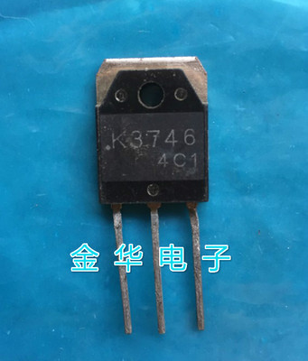 K3746   2SK3746  原装拆机件进口件  包好用