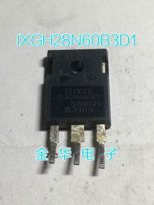 IXGH28N60B3D1   拆机件进口件 包好用