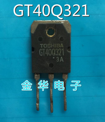 GT40Q321    GT40Q322    GT40Q323 拆机件进口