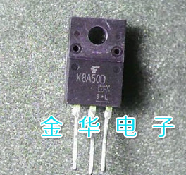 K8A50D 8A50  原装拆机件进口件 包好用