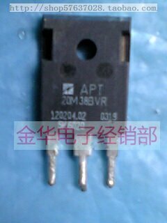 APT20M38BVR   APT20M38BVFR  原装拆机件进口件 包好用