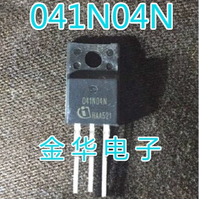 041N04N IPP041N04N N  拆机件进口件 质量包好