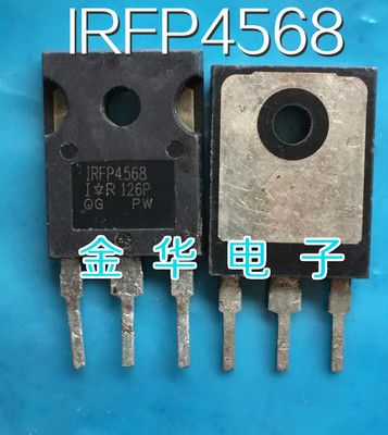 IRFP4568    拆机件进口件 包好用 MOS管大电流 150V/171A