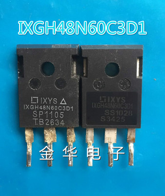 IXGH48N60C3D1   原装拆机件进口件 质量包好