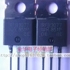 IRFB3077 原装进口拆机,质量包好,  MOS管大电流