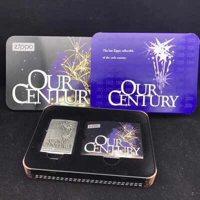 zippo打火机 美版官方原装1999年年度机C99千禧礼花收藏 送人送礼