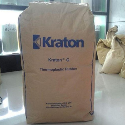 SEBS/美国科腾/G2705苯乙烯-乙烯-丁二烯-苯乙烯共聚物