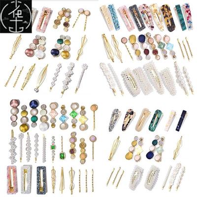 Pearl Hairpin Set European and American Acrylic Acetic Acid