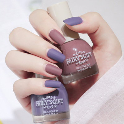 Frostednailphmcqukyg