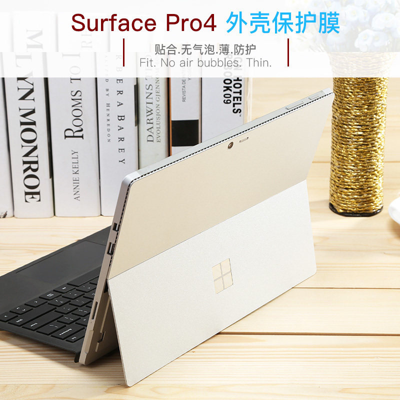 背膜适用微软平板电脑surface3背膜pro3贴膜surface GO保护贴新款pro4/5/6_虎窝淘
