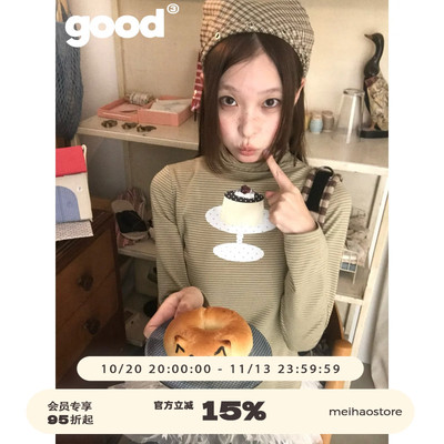 美好商店MeihaoStore「柠檬布丁」半高领蜜瓜绿条纹长袖打底