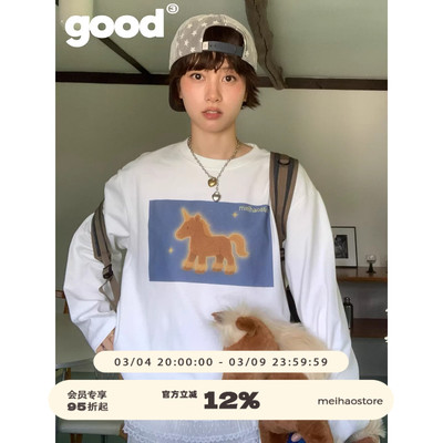 美好商店MeihaoStore「梦角星芒」会有好运的发光独角兽长袖T恤