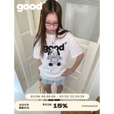 美好商店MeihaoStore「不准赖床」小狗闹钟玩偶印花宽松短袖T恤