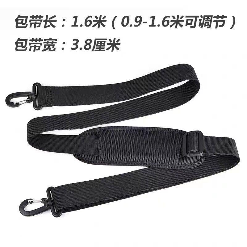 运动健身包单肩带子电脑包背包肩带肩垫行李包配件