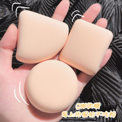 Round Shape Facial Face Body Powder Foundation Puff Cosmetic