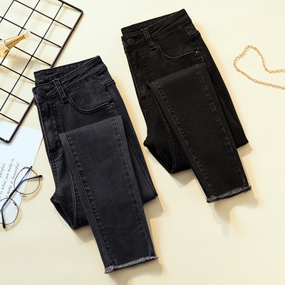 clotheswomenjearoudip