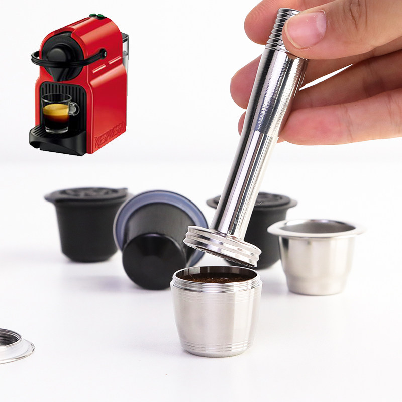 适用于Nespresso压粉锤 Dolce gusto压粉锤不锈钢咖啡胶囊压粉器