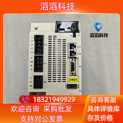 现货MEDLN83BE P20010071N  成