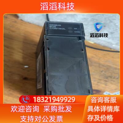 现货法那科IC693BEM331L实图拍卡扣有断看图