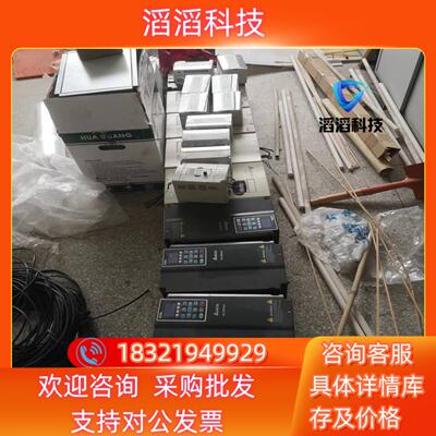 现货VFD110F43A片上机邮费到付