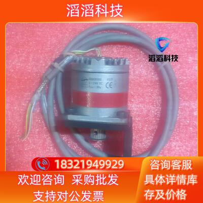 现货瑞士SONCEBOZ步进电机8660R900
